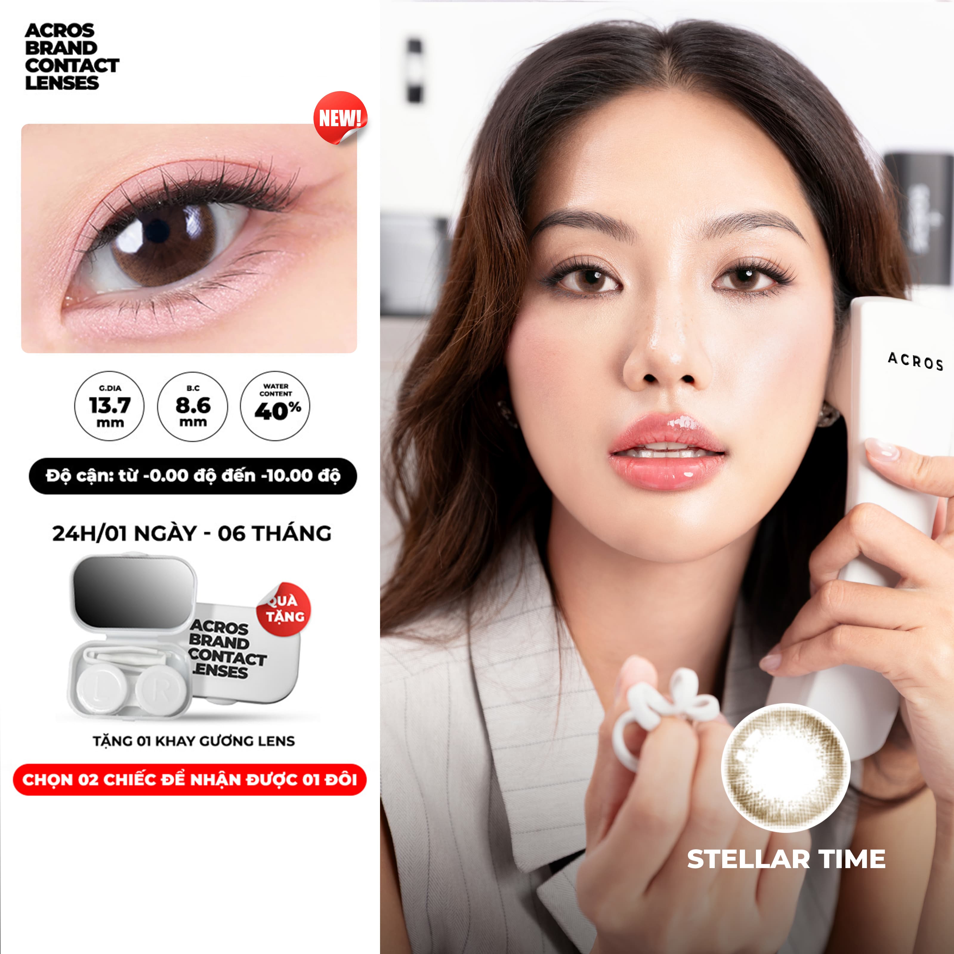 Stellar Time | Kính áp tròng ACROS cho người cận thị - an toàn, tự nhiên, chống khô mắt